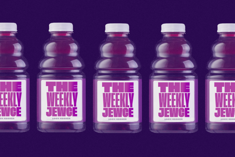 Introducing The Weekly Jewce - Jewcy